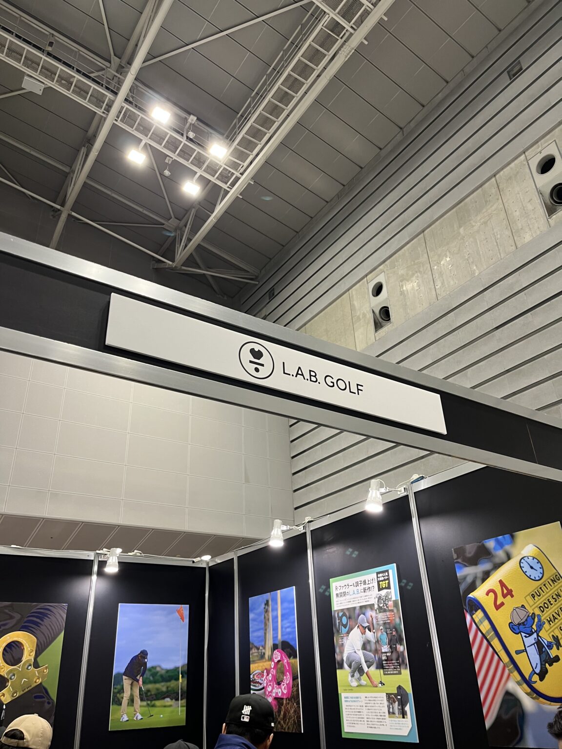 JGF／ジャパンゴルフフェアに行ってきました – nonokogolf